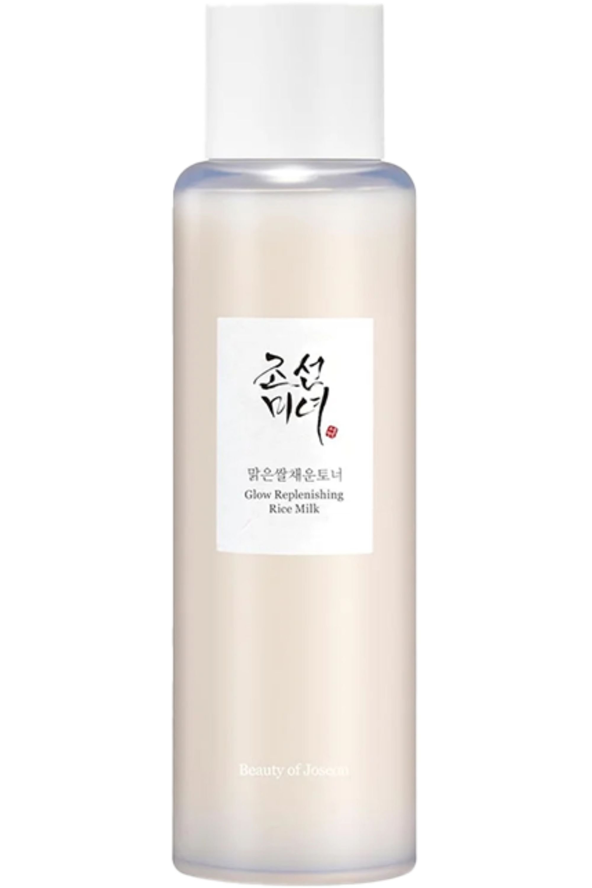 Erborian - Masque resurfaçant au lait de sésame - Blissim