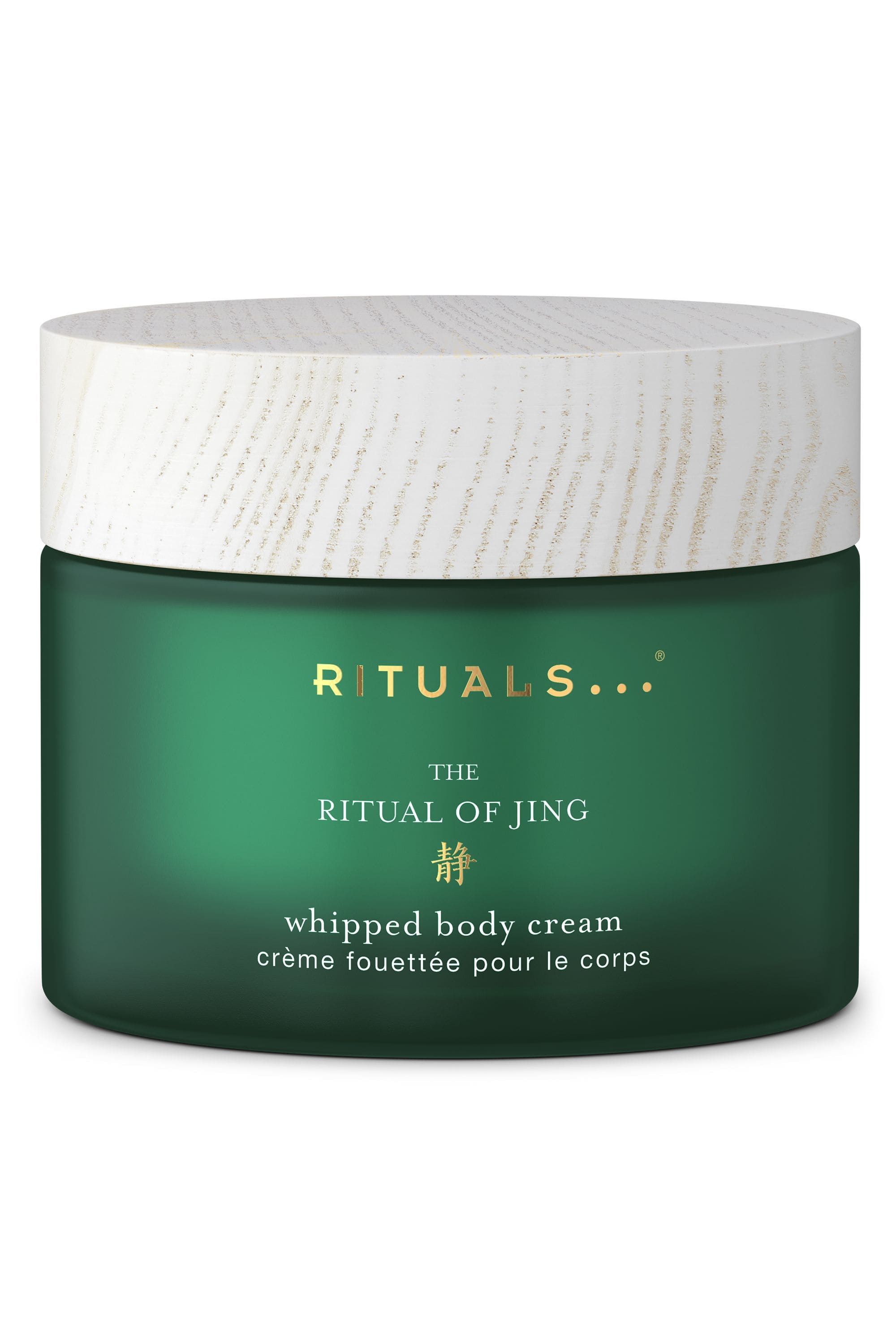 Rituals - Crème pour le corps rechargeable The Ritual of Jing - Blissim
