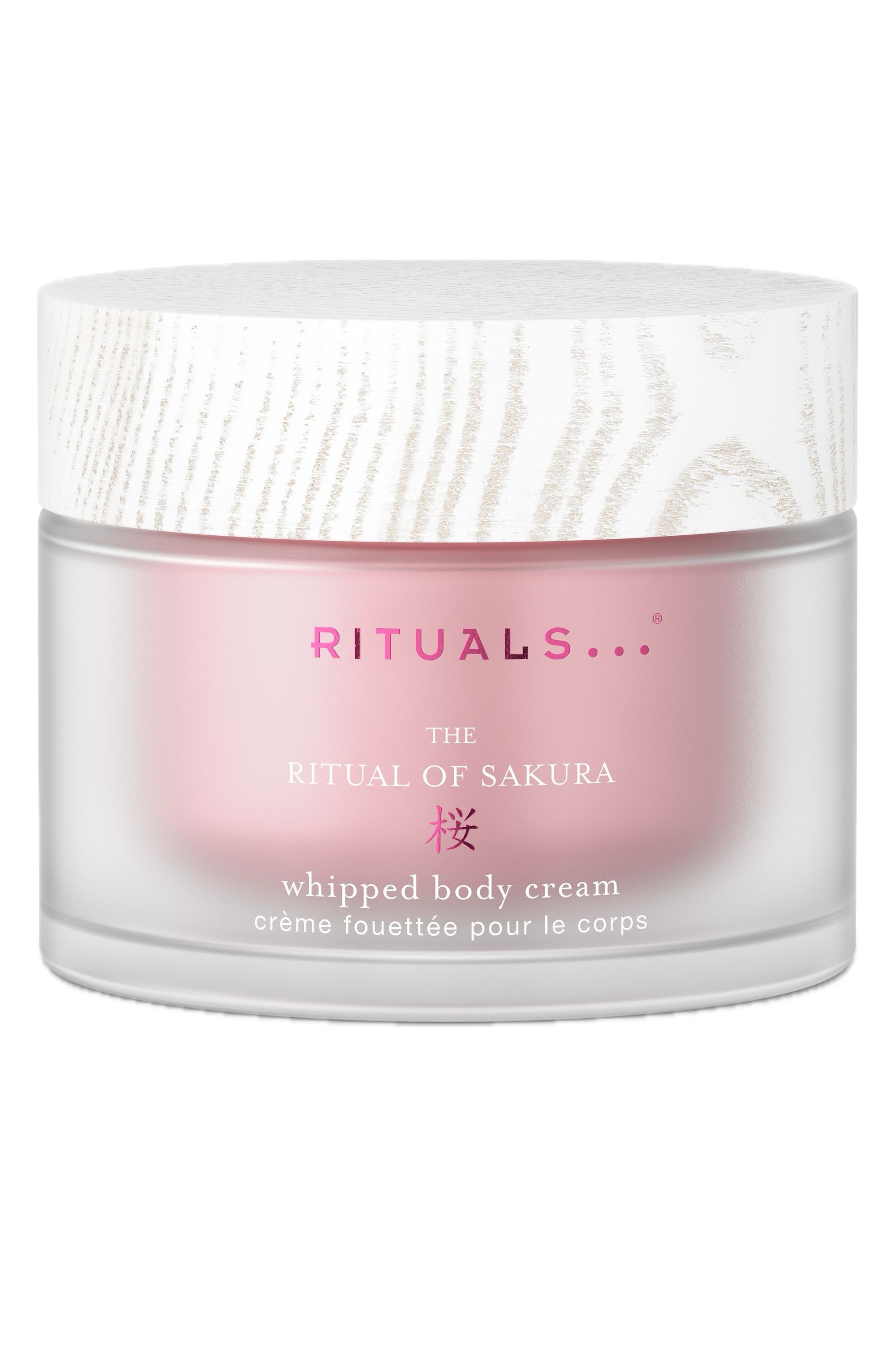 Rituals - Crème pour le corps The Ritual of Sakura - Blissim